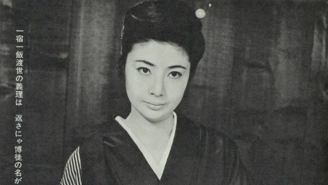 Junko Fuji-Junko Fuji | iQIYI