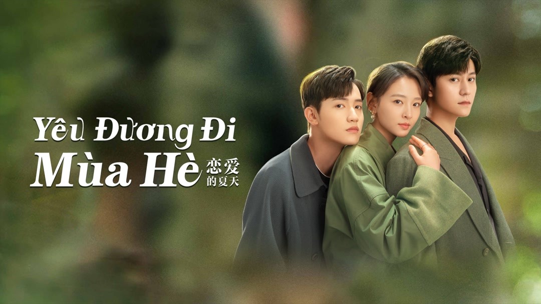 Yêu Đương Đi Mùa Hè (Hạ Thiên Khi Yêu) (2022) Full Vietsub – iQIYI | iQ.com